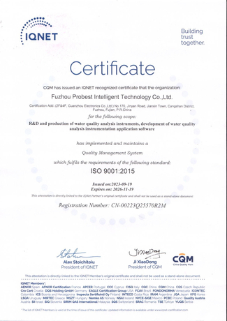 ISO Certificate Water Monitoring Analyzer Instruments Manufacturer ...