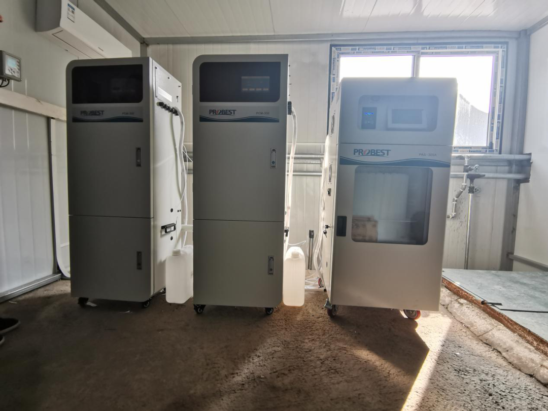 Pollution Source Monitoring System