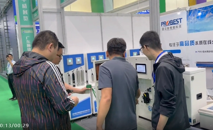 MI800-COD China Probest Portable Handheld Chemical Oxygen Demand COD ...