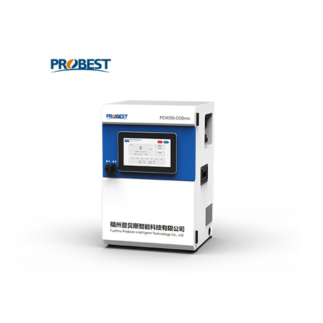 Online Total Iron Analyzer Complete monitoring system for the automatic ...